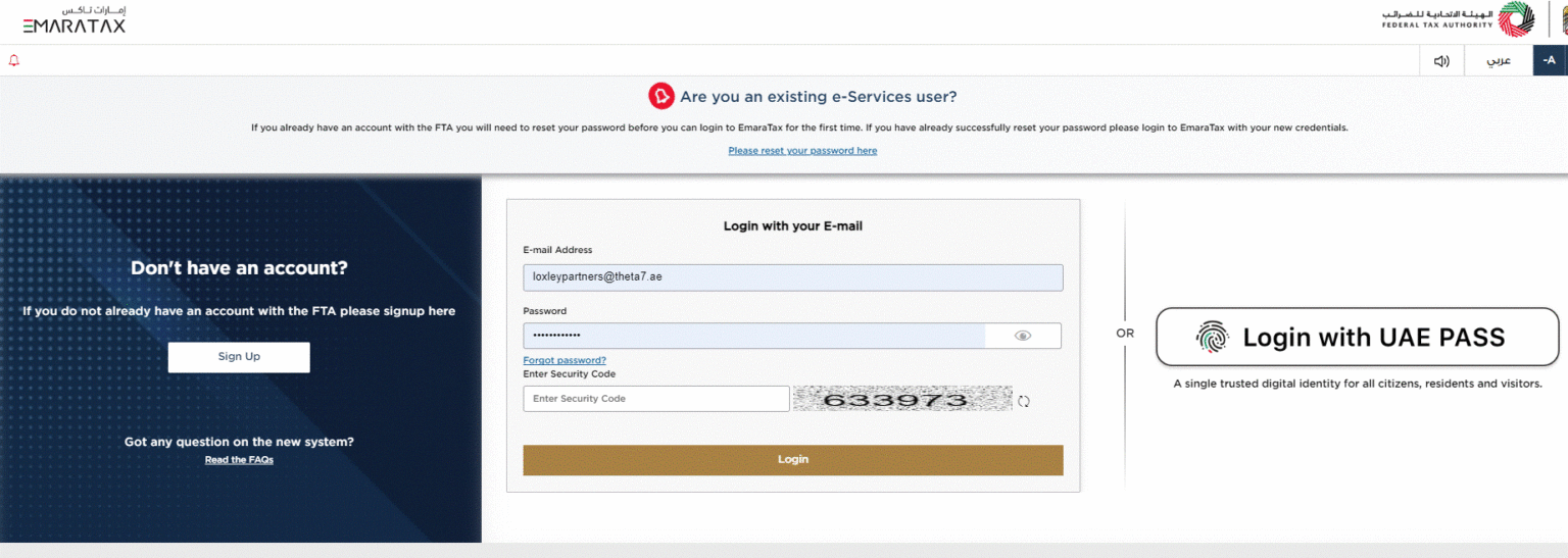 How to Create an eServices Account on the FTA - EmaraTax Portal